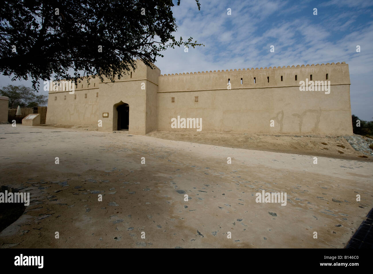 Dubai hatta history hi-res stock photography and images - Alamy