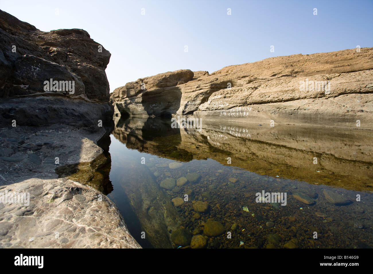 Hatta pools, Dubai Stock Photo - Alamy