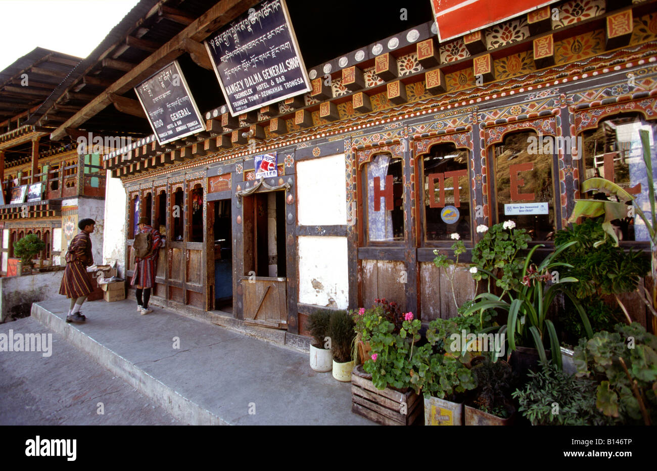 Bhutan shops and bar in Trongsa bazaar Stock Photo - Alamy