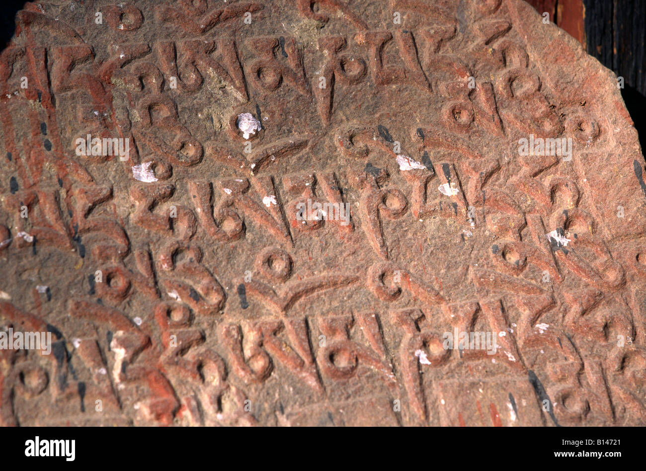 BhutanTrongsa Dzong stupa carved Buddhist Tibetan text in stone Stock ...