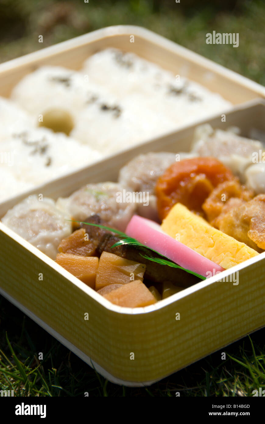 Ekiben lunch hi-res stock photography and images - Alamy