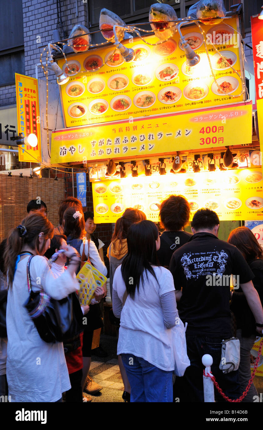Kobe chinatown ramen shop kobe hi-res stock photography and images - Alamy
