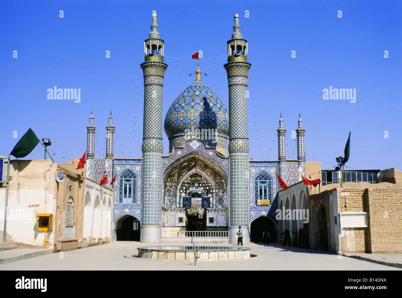 Mosque painting hi-res stock photography and images - Alamy