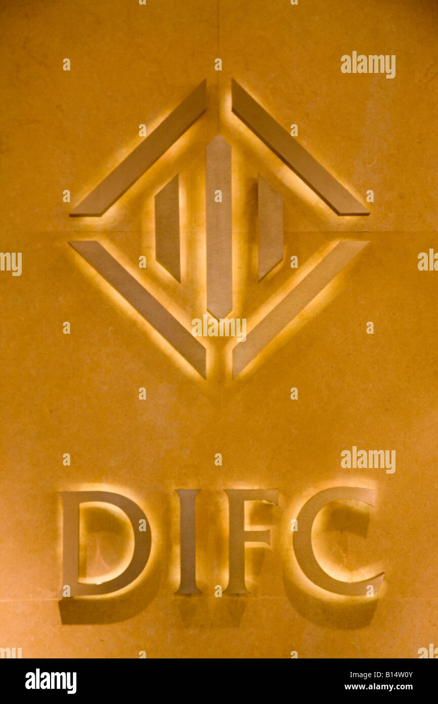 DIFC DUBAI INTERNATIONAL FINANCIAL CENTRE CENTER Stock Photo - Alamy