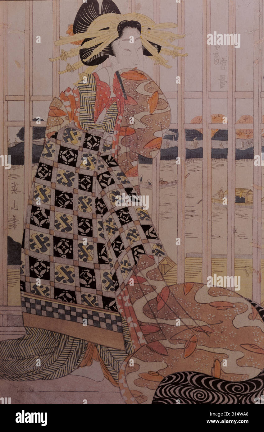 Kuniyoshi Utagawa Stock Photos & Kuniyoshi Utagawa Stock Images - Alamy