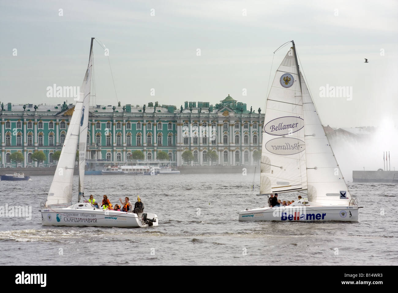 White nights of st petersburg hi-res stock photography and images - Alamy
