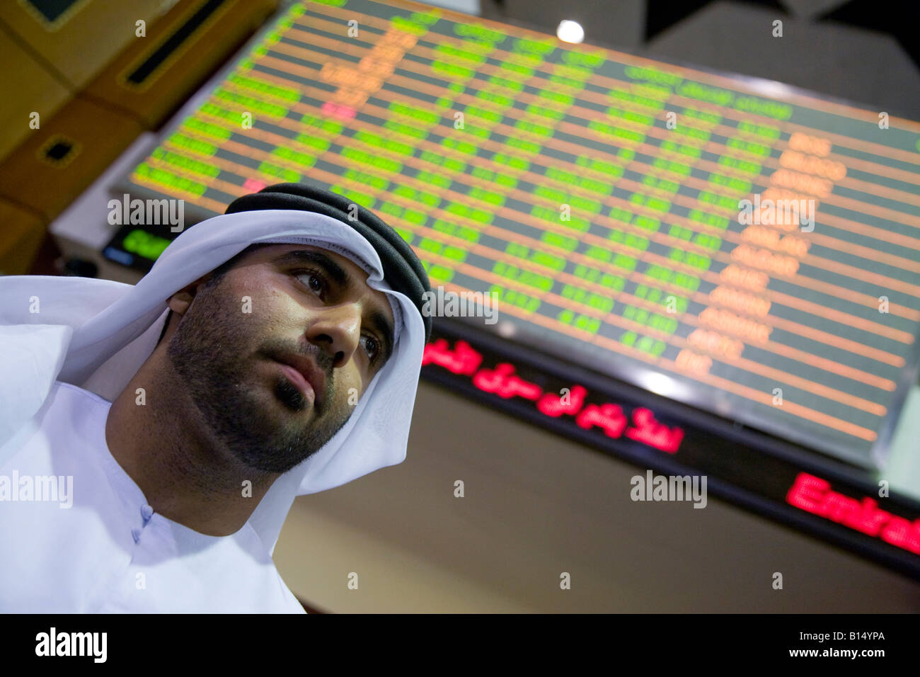 Traders at DFM Dubai Financial Market , Dubai World Trade Centre ...