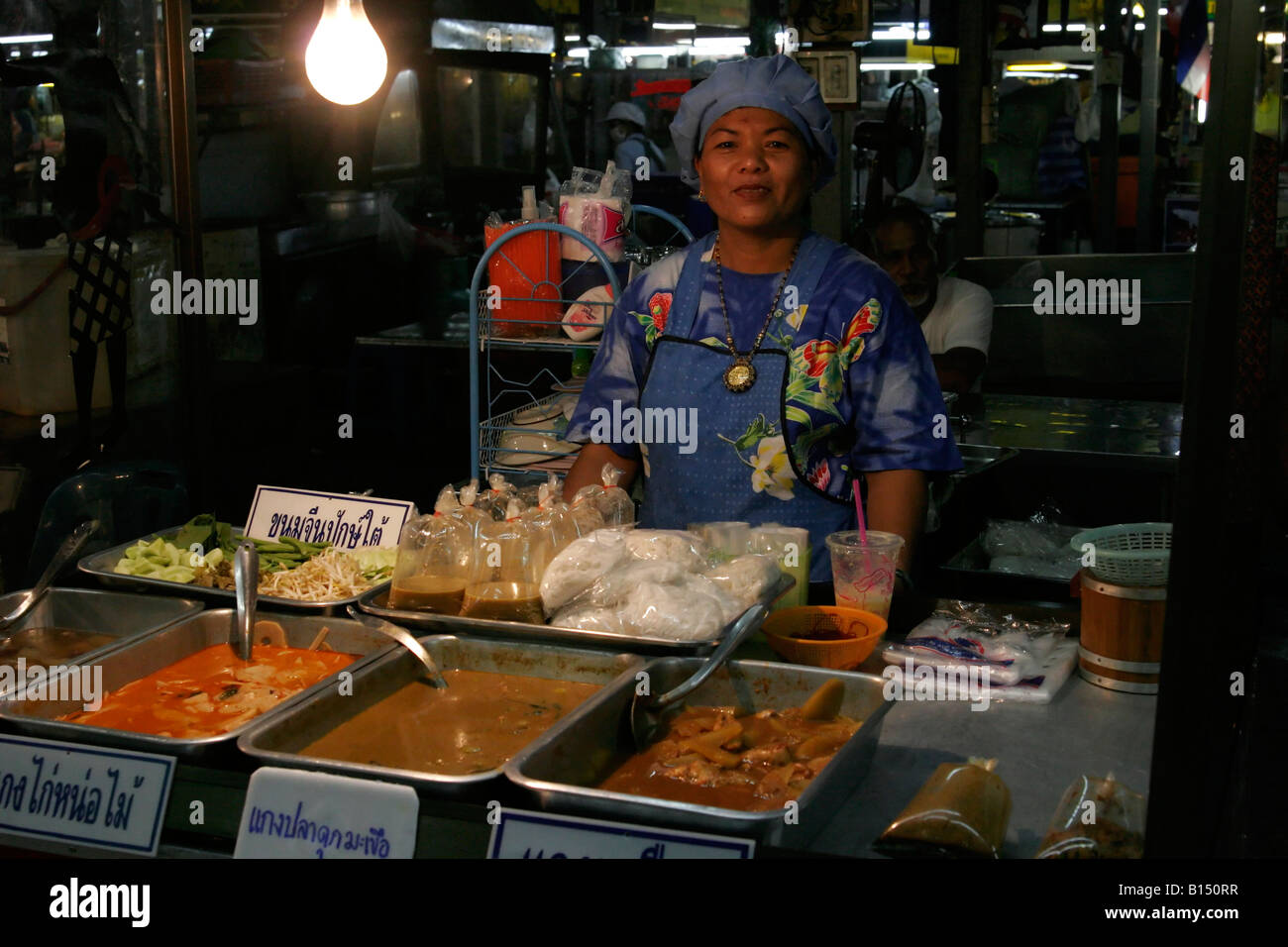 Night market in Kamphaeng Phet, Thailand Stock Photo - Alamy