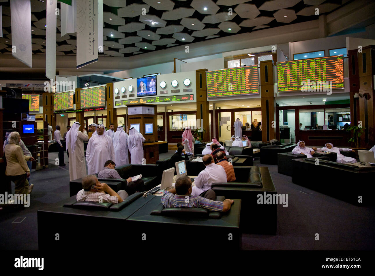 DFM Dubai Financial Market , Dubai World Trade Centre , Dubai , United ...