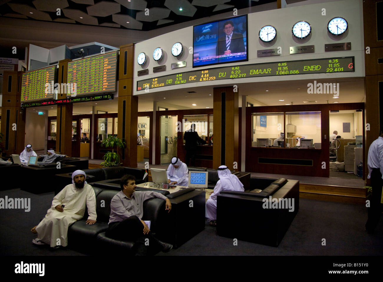 Dfm dubai financial market dubai hi-res stock photography and images ...
