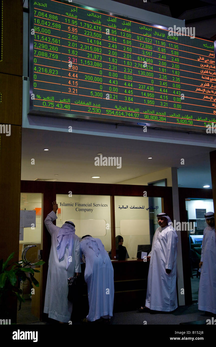 DFM Dubai Financial Market , Dubai World Trade Centre , Dubai , United ...