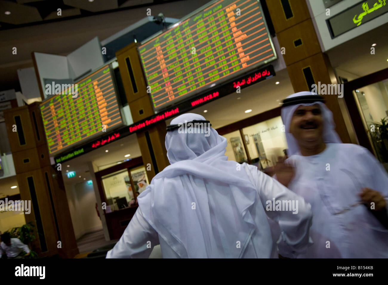 DFM Dubai Financial Market , Dubai World Trade Centre , Dubai , United ...