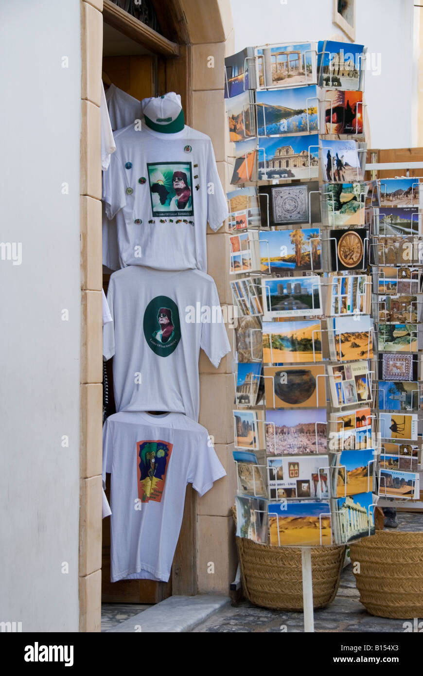 Souvenier shop, Tripoli, Libya Stock Photo - Alamy