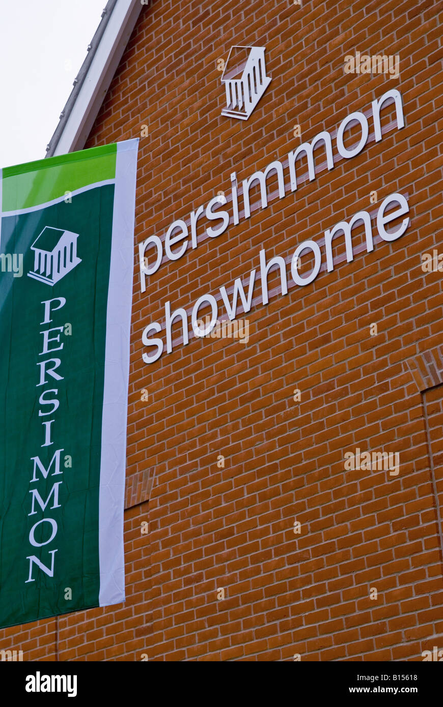 Rendlesham house hi-res stock photography and images - Alamy