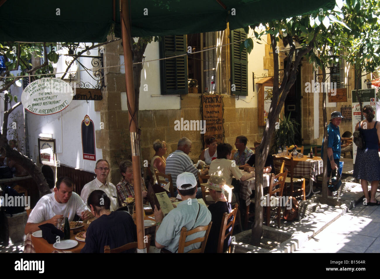 Kafènion hi-res stock photography and images - Alamy
