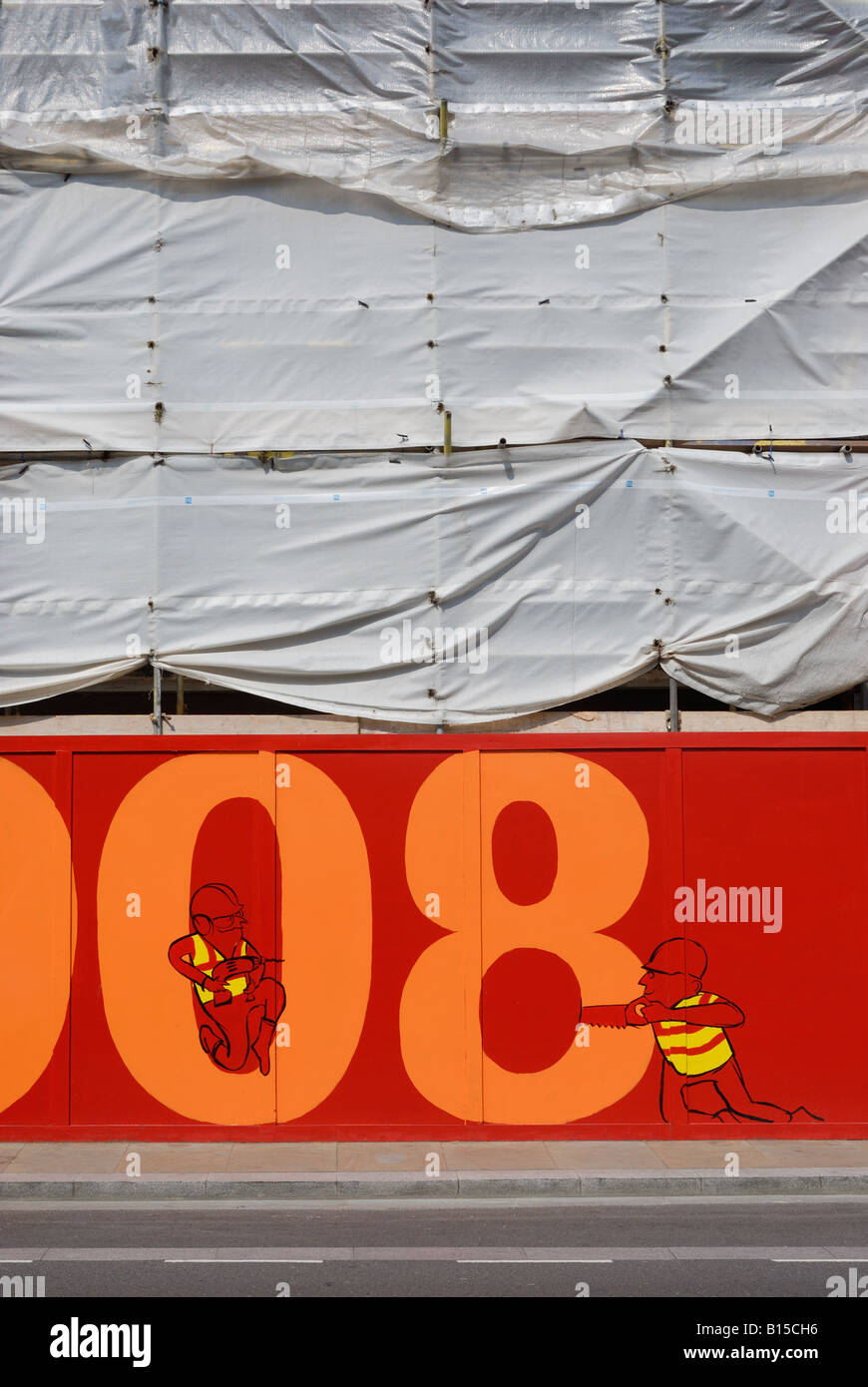 Street art on hoarding in hi-res stock photography and images - Alamy