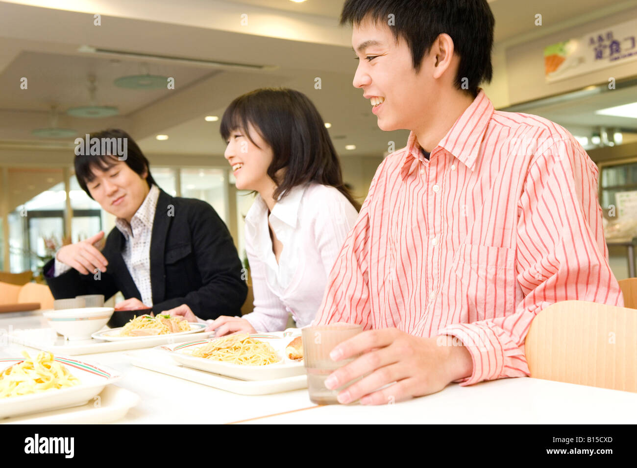 Japanese students having lunch Stock Photo - Alamy
