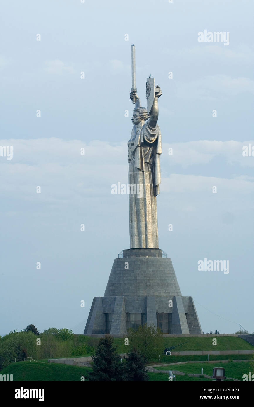 Second World War Great Patriotic War memorial. Kiev. ukraine Stock ...