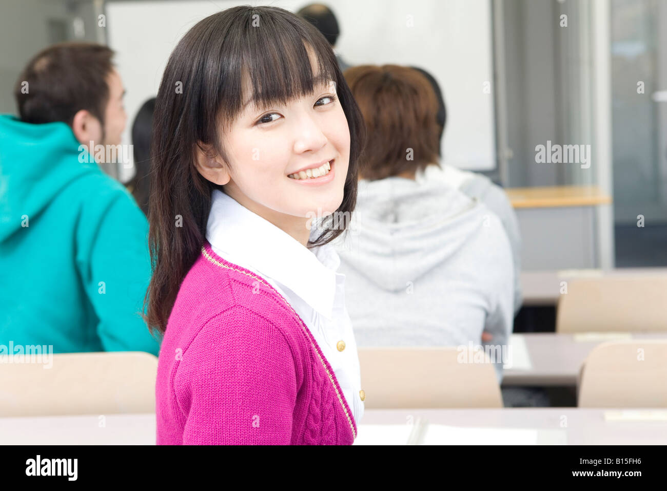 Portrait of Japanese student Stock Photo - Alamy