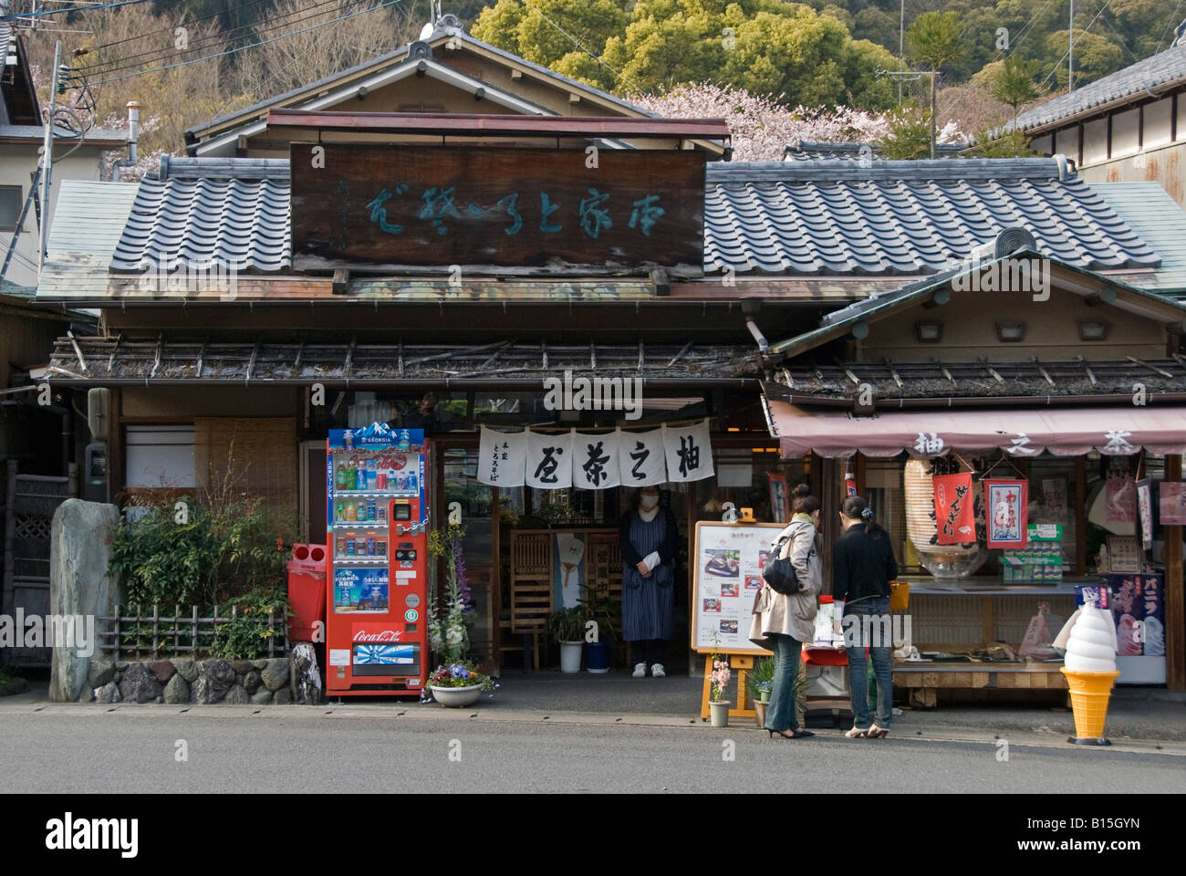 Japan, Kyoto. A roadside village restaurant near the popular temple of ...