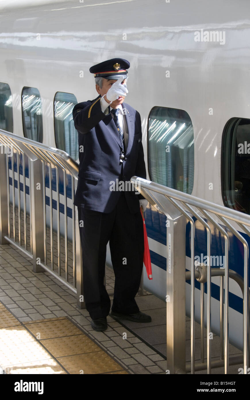 Japanese Bullet Train Guard Uniform High Resolution Stock Photography ...