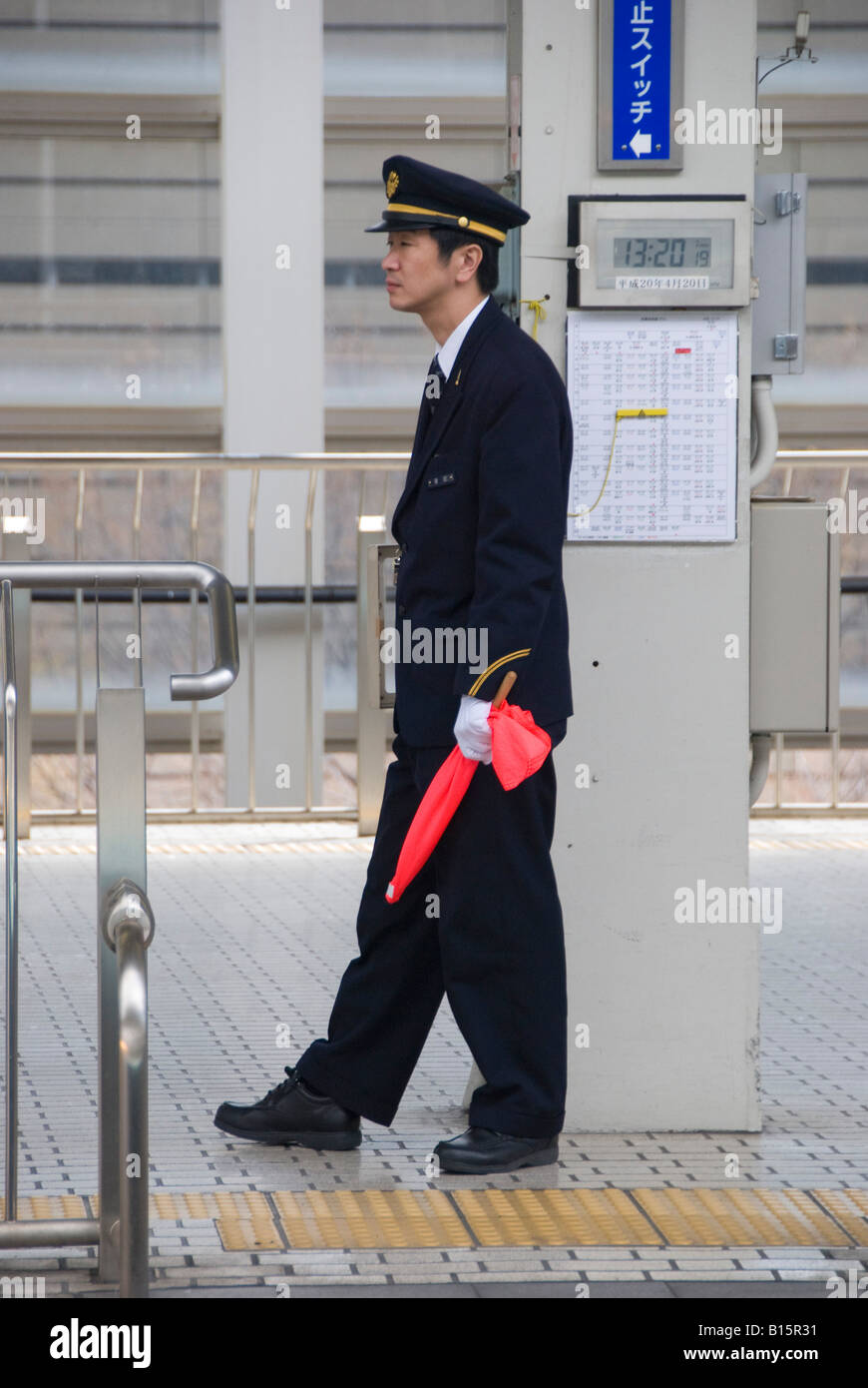 Conductor Uniform High Resolution Stock Photography and Images - Alamy