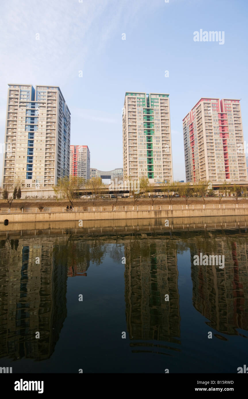 China beijing peking city guomao hi-res stock photography and images ...