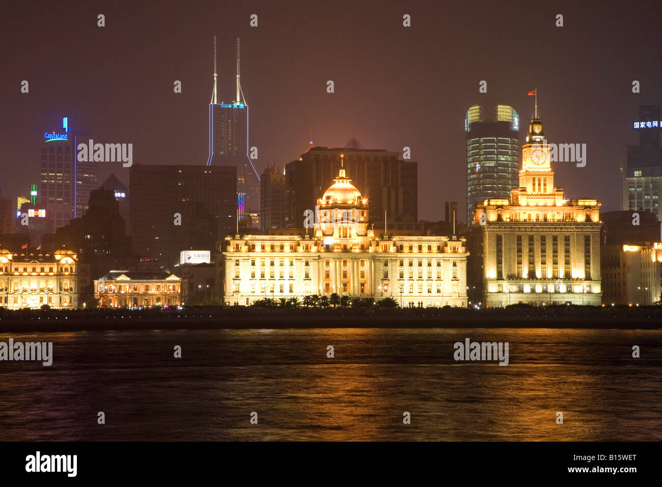 China, Shanghai, buildings, Colonial Style, at night Stock Photo - Alamy
