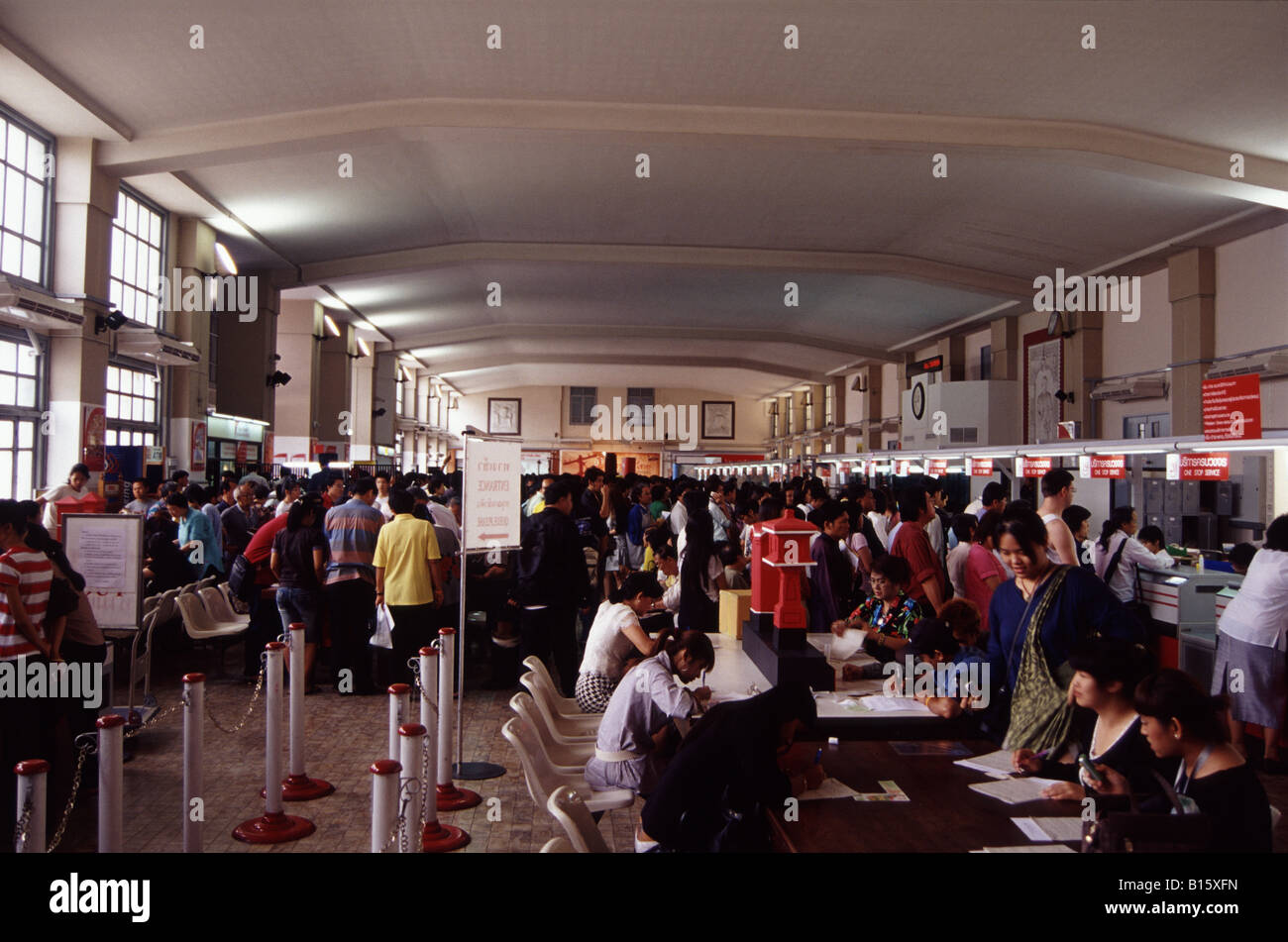 Telegram office hi-res stock photography and images - Alamy