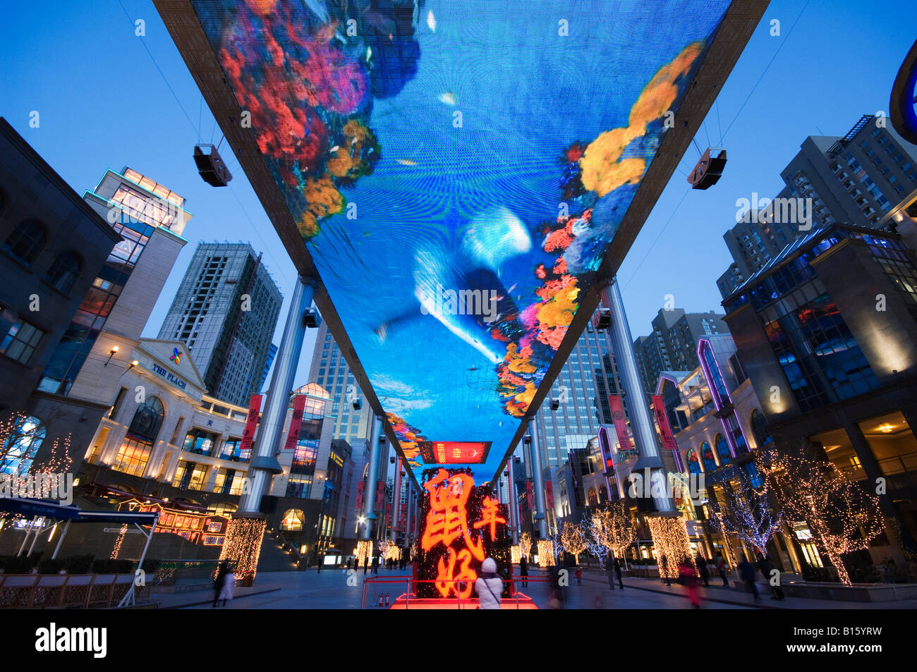 Asias largest TV screen at The Place shopping centre Beijing China ...