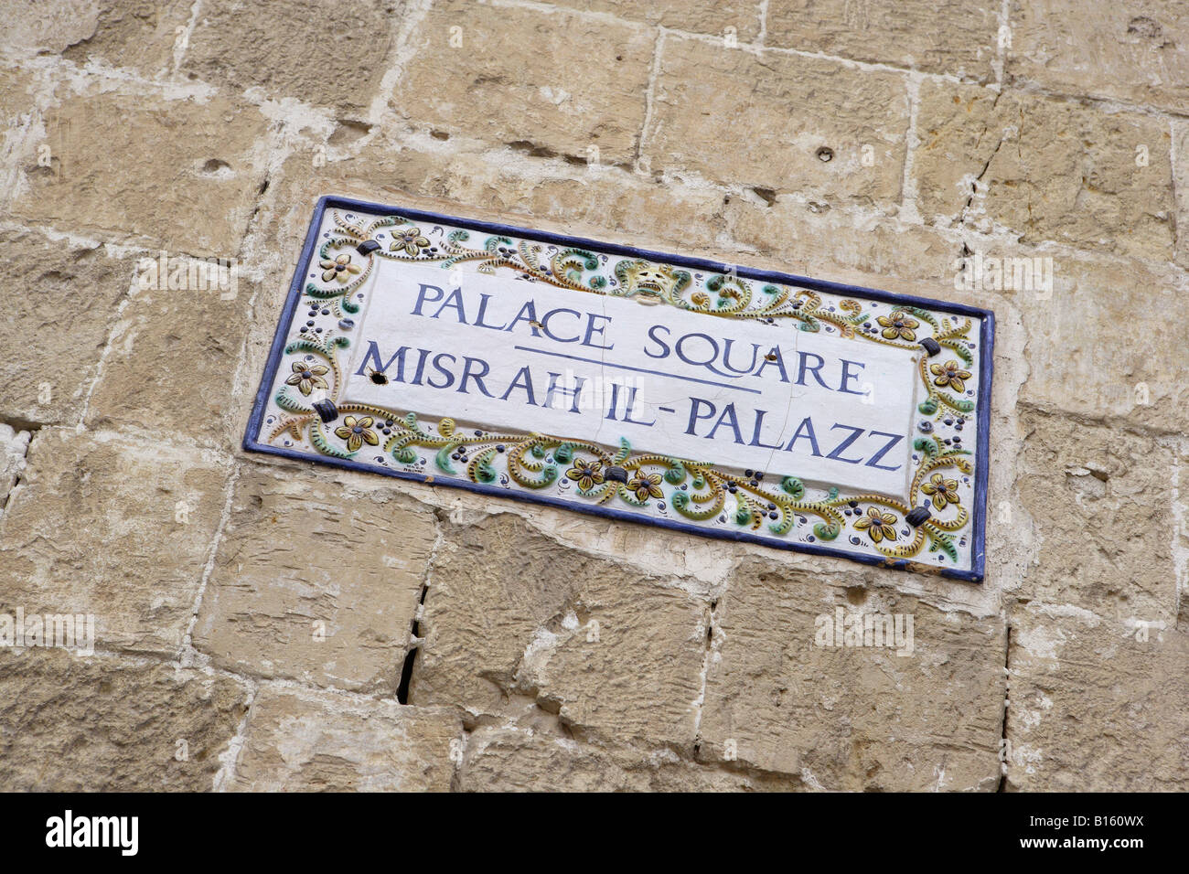 Il palazz the palace hi-res stock photography and images - Alamy