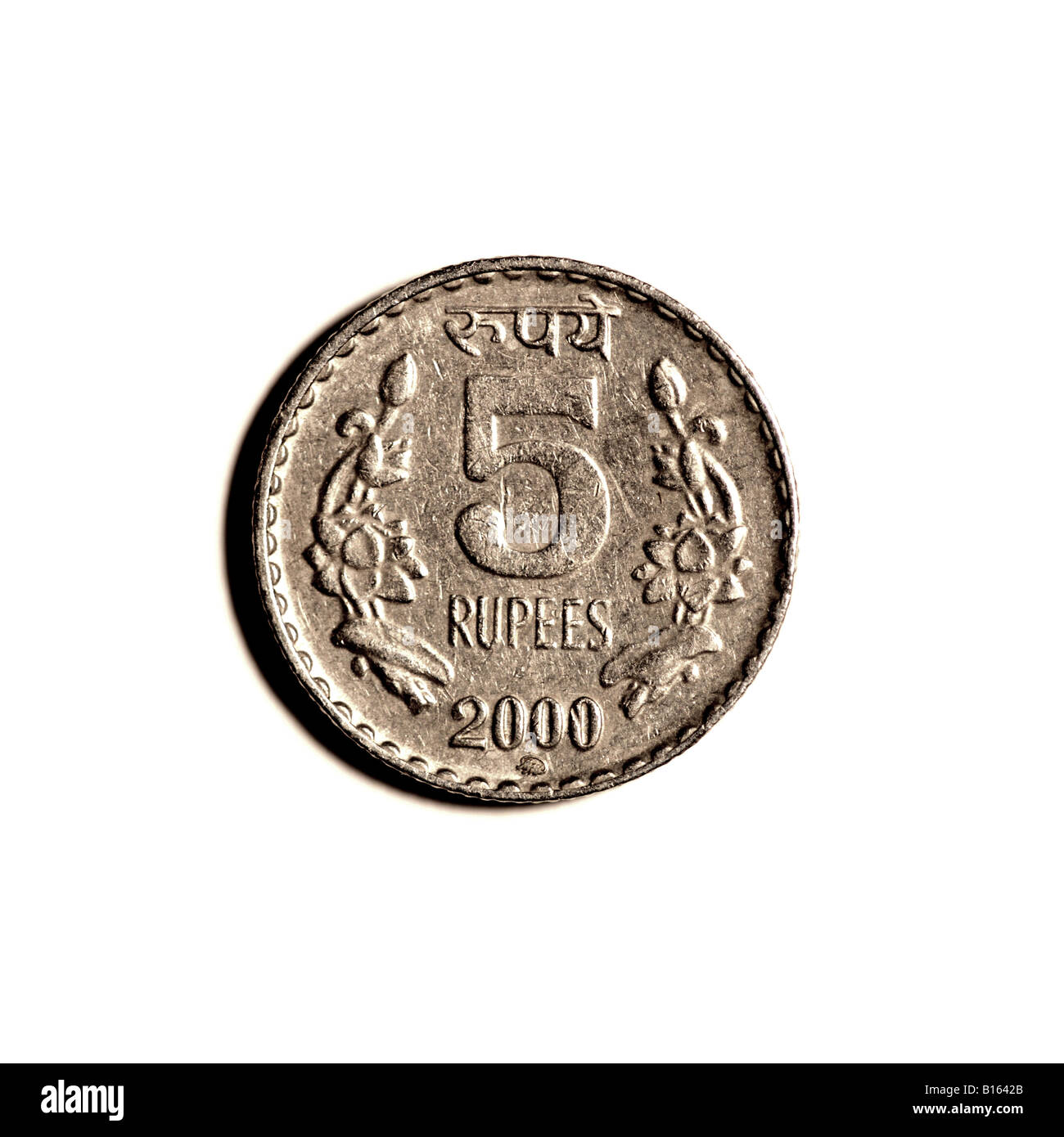 Indiancoins worldcoins hi-res stock photography and images - Alamy