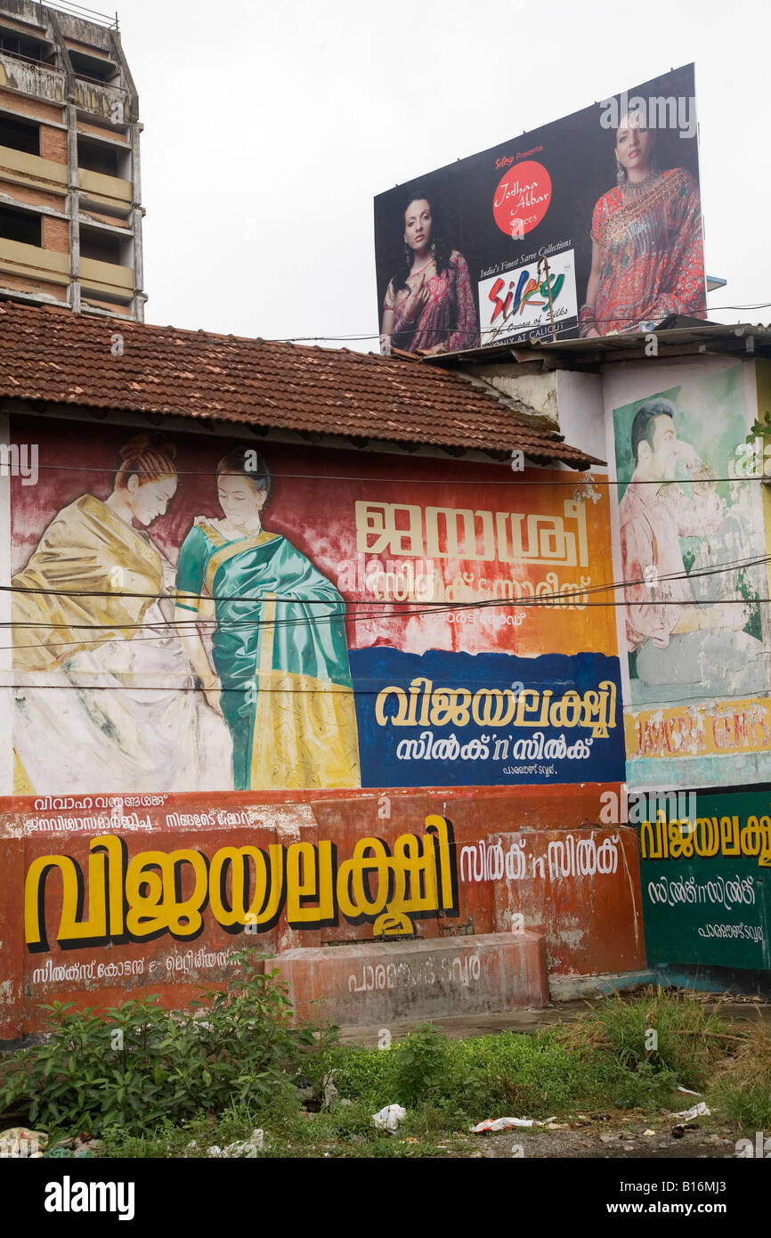 Kozhikode poster hi-res stock photography and images - Alamy