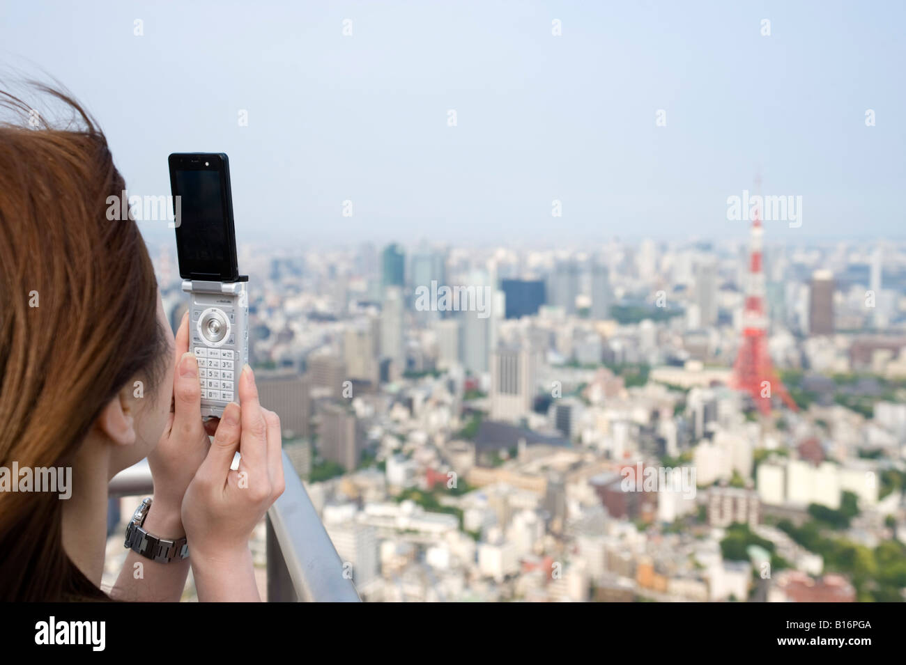 View of Tokyo Tower from Tokyo City view skydeck 2008 Stock Photo - Alamy