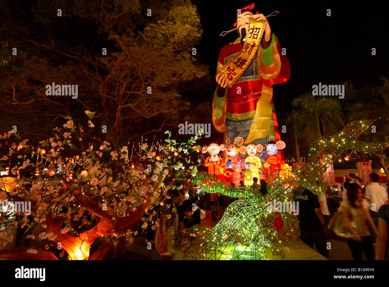 God of Fortune at River Hong Bao in Singapore Stock Photo - Alamy