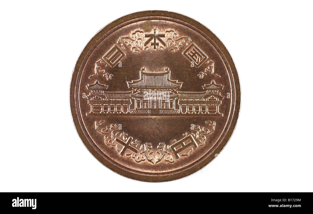 10 yen coin hi-res stock photography and images - Alamy