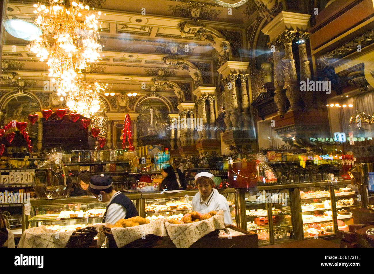 Yeliseev s Food Hall Moscow Russian Federation Stock Photo - Alamy