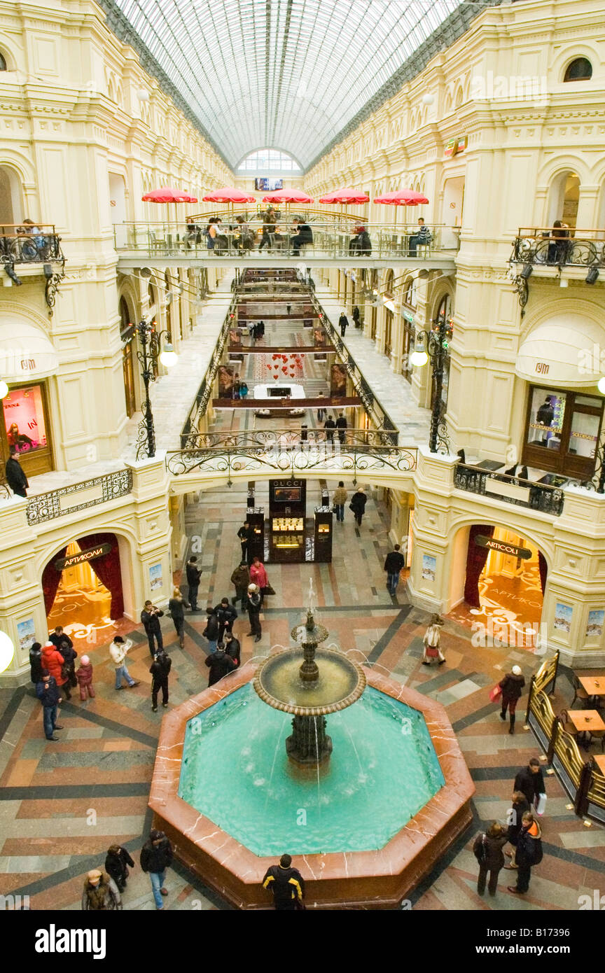 Gum Department Store Moscow Russian Federation Stock Photo - Alamy
