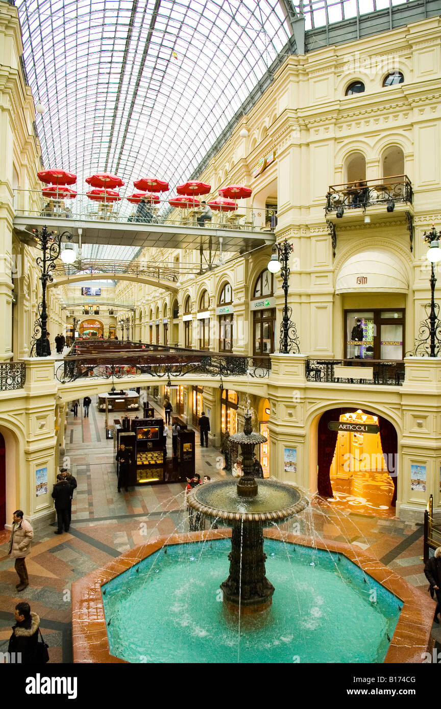 Gum Department Store Moscow Russian Federation Stock Photo - Alamy
