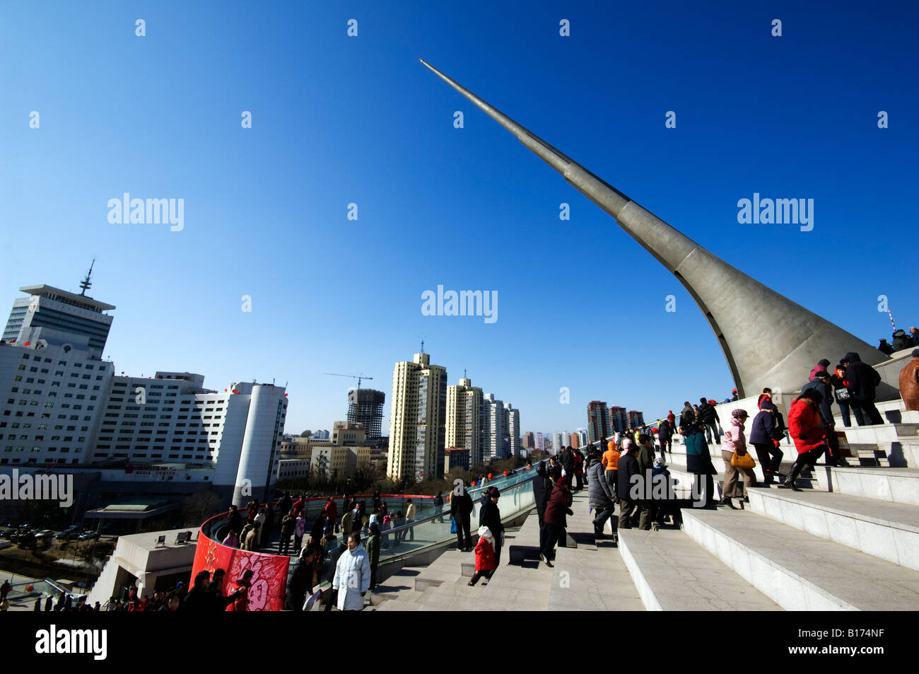 China Millennium Monument Art Museum Beijing China Asia Stock Photo - Alamy