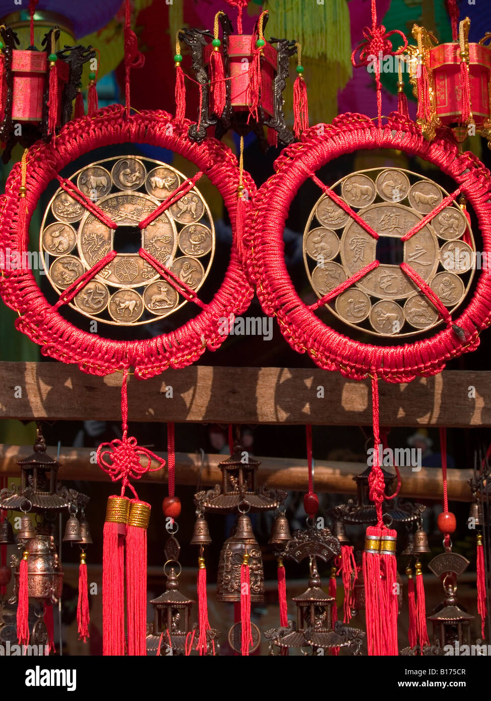 Chinese Good Luck Charms