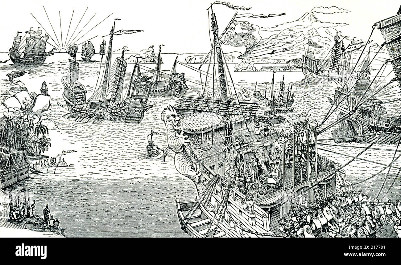 Marco polo and china hi-res stock photography and images - Alamy