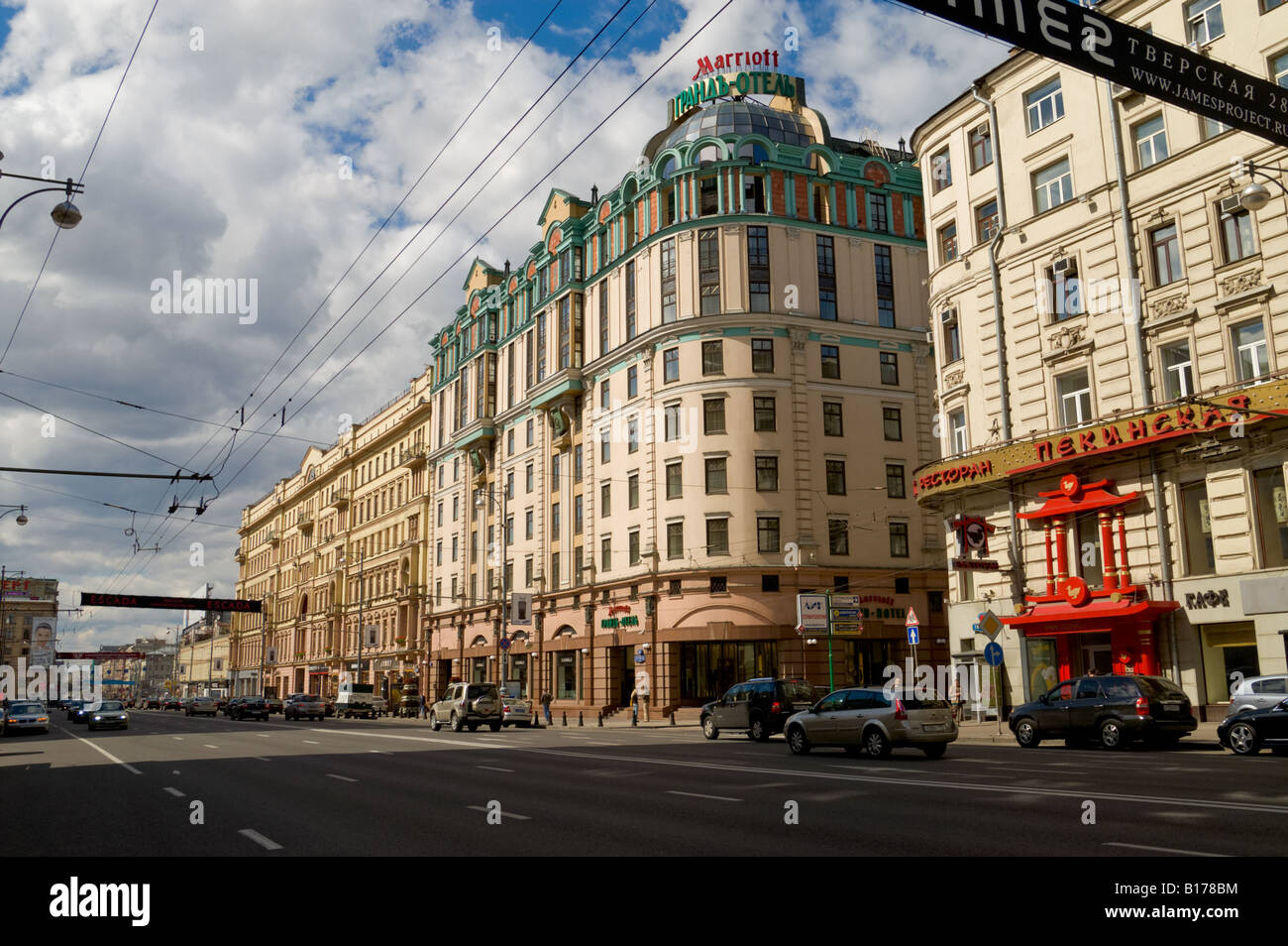 Marriott Grand Hotel in Moscow Stock Photo - Alamy