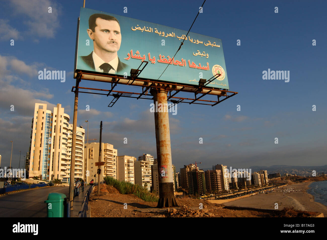 Poster of Bashar al Assad in Beirut Lebanon Stock Photo - Alamy