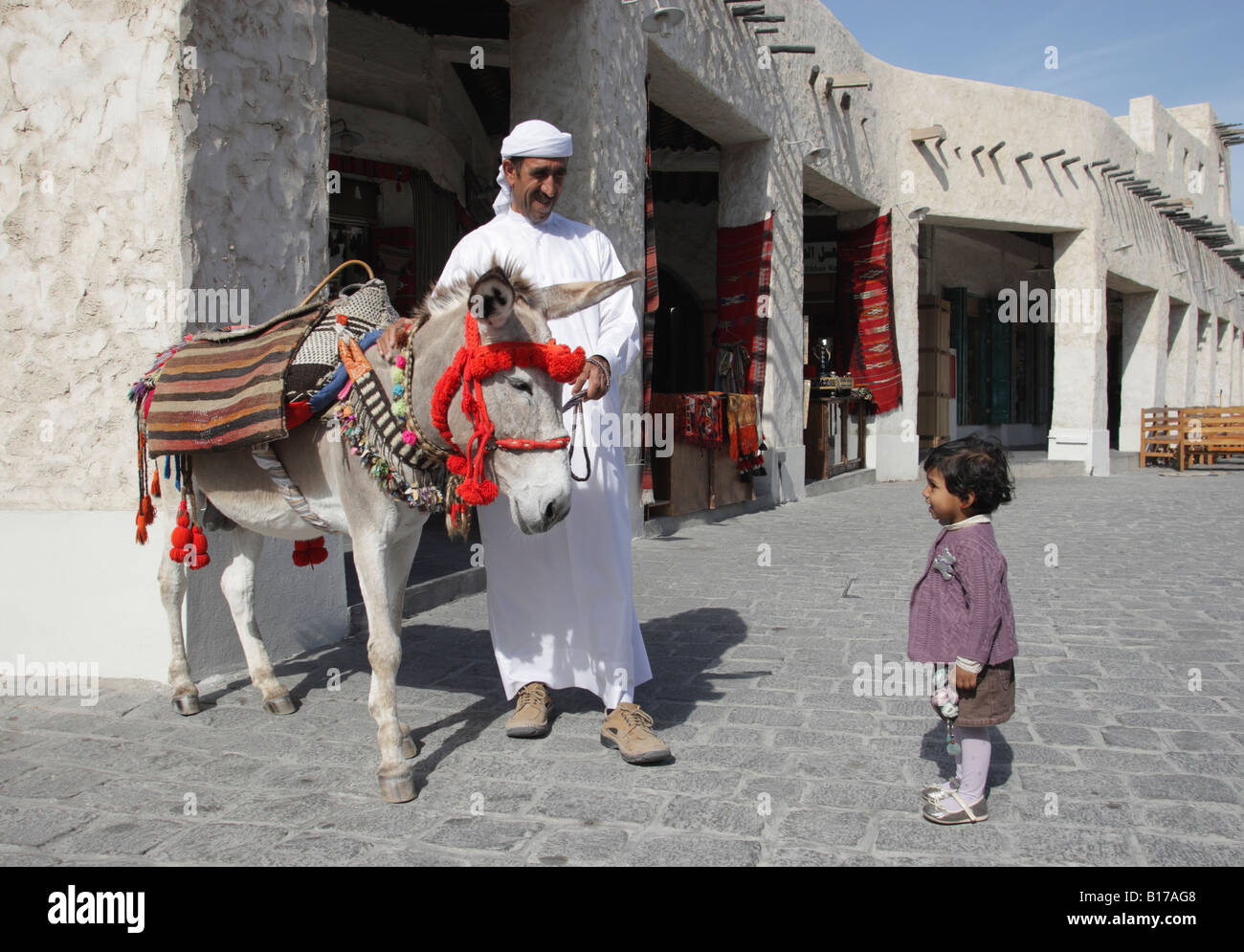 Old Souk, Souq Waqif, oldest market and a tourist attraction in Doha ...
