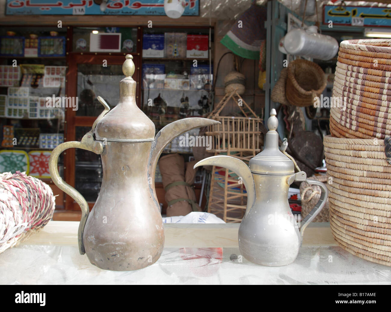 Old Souk, Souq Waqif, oldest market and a tourist attraction in Doha ...