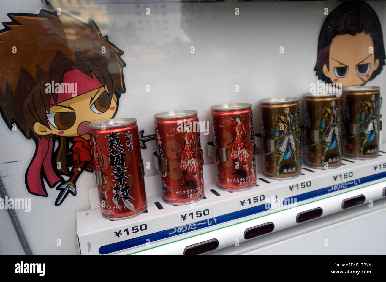 Themed Vending machine for canned drinks in manga bookstore in Tokyo ...