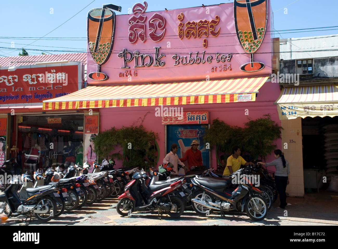 Cambodia Phnom Penh Bubble Tea house Stock Photo - Alamy