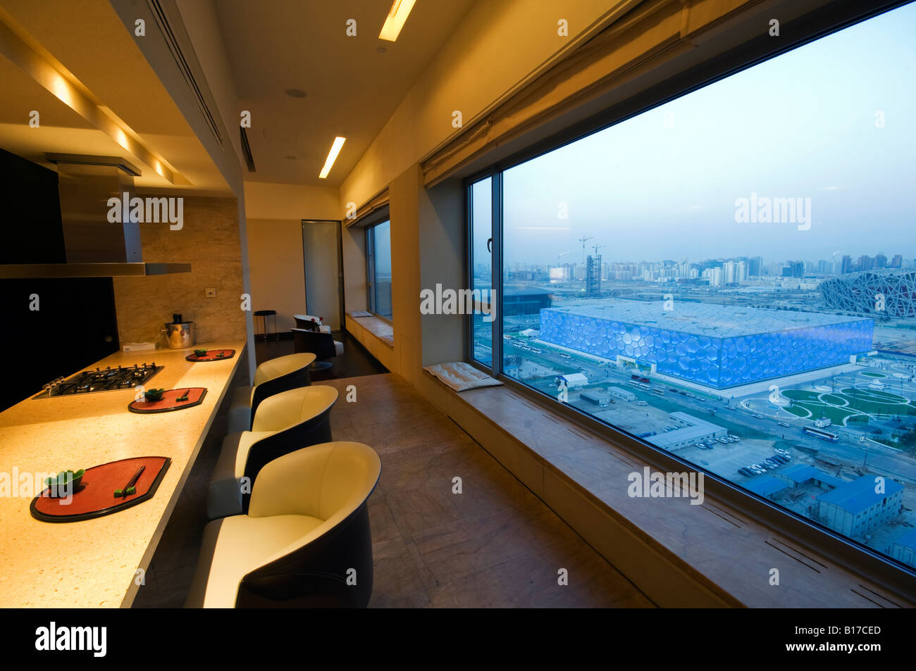 Pangu Plaza Beijings most expensive luxury apartment which overlooks ...
