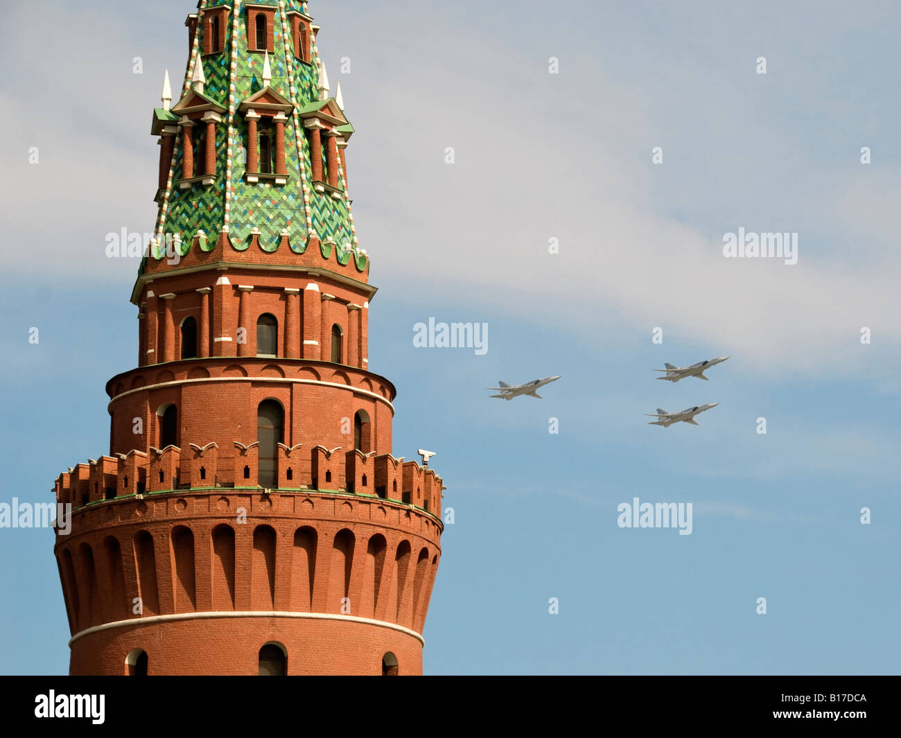 May day parade moscow hi-res stock photography and images - Alamy